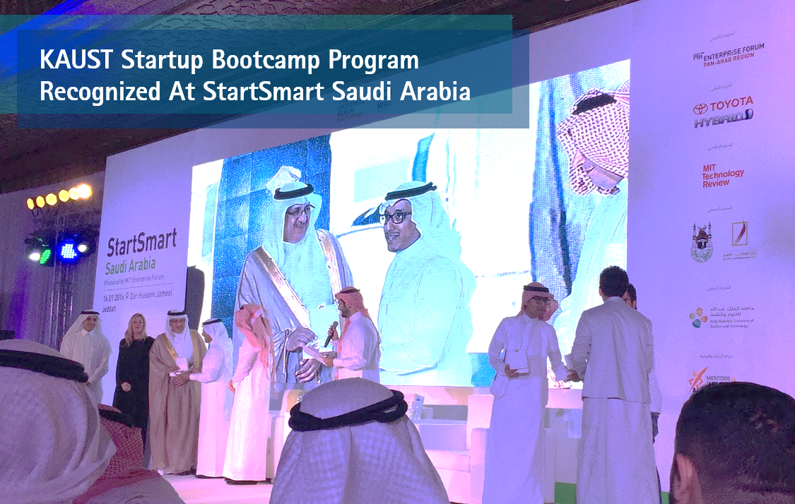KAUST Receives Award for its Startup Bootcamp at StartSmart Saudi ...