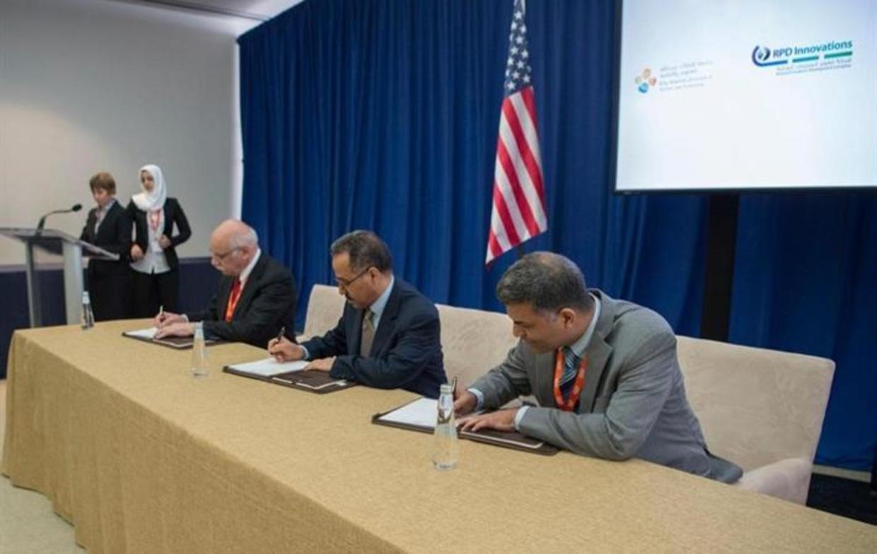 Agreement signed for building of The Saudi Vaccine and Biomanufacturing ...