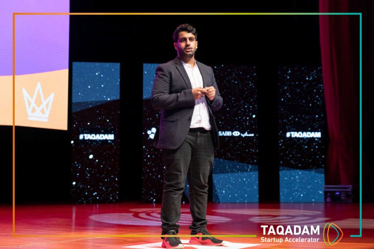 The Future of Innovation and Entrepreneurship is at the TAQADAM Startup ...