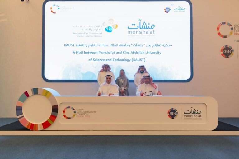 KAUST and Monsha’at Sign Partnership to Advance Saudi Economy by ...
