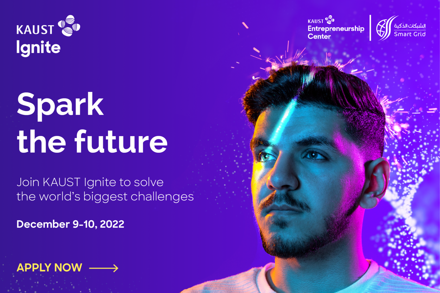 KAUST Ignite | KAUST Innovation