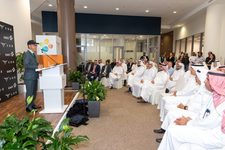 KAUST Opens First of Its Kind Data Center With Global Data Hub | KAUST ...