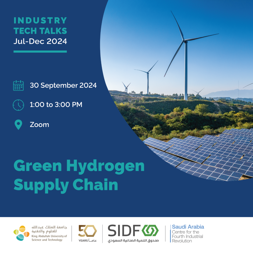 Green Hydrogen Supply Chain | KAUST Innovation